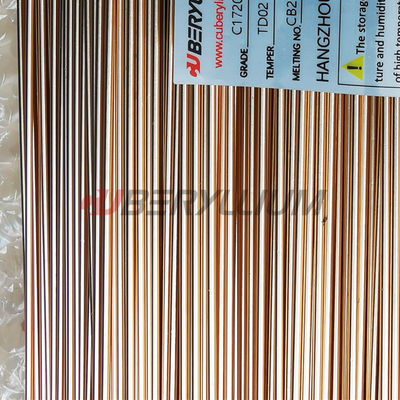 Berylco 25 วัสดุแผ่นทองแดงเบริลเลียมรูปแบบ 12x41x1000mm